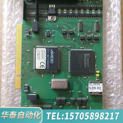 华泰ERMA 1388A-B ERMA-Electronic