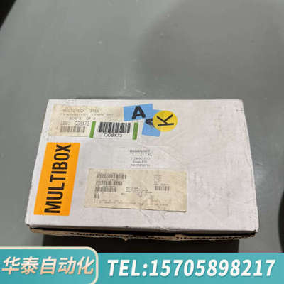 华泰MULTIBOX测量传感器 11206AC-3543