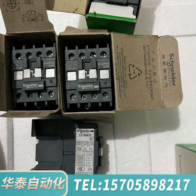 华泰交流接触器220V LC1N06 10 D3N，线圈2