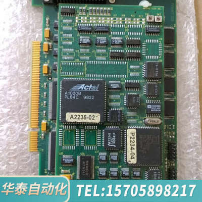 华泰IMAGING TECHNOLOGY INCORPORATE