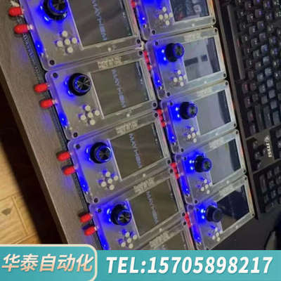 华泰Portapack H2主机，透明亚克力配蓝色LED背光