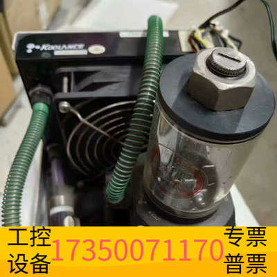 华泰koolance水冷系统