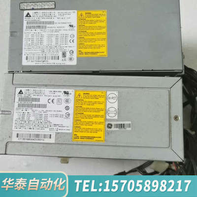 华泰HP XW8600电源 DPS-1050CB440860-0
