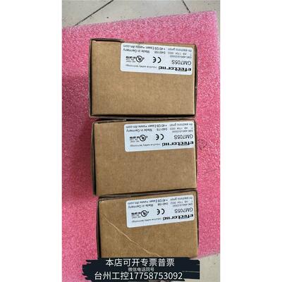 华泰GM705Sifm传感器，制