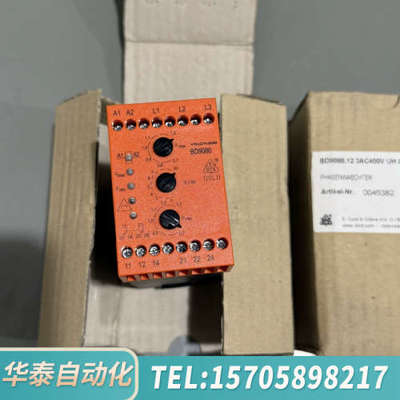 华泰多德DOLD安全继电器BD9080.12，货号004