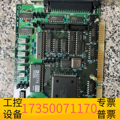 华泰AD12-16(PC)EH NO.7071通讯/信 数据