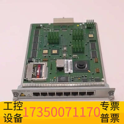 华泰阿尔卡特ISA-ES1 8FE以太网卡，型号3AL97165