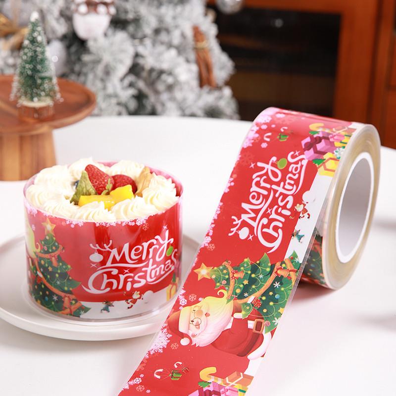 圣诞装饰蛋糕食品级加厚包装爆浆慕斯甜品烘焙节日限定创意硬围边