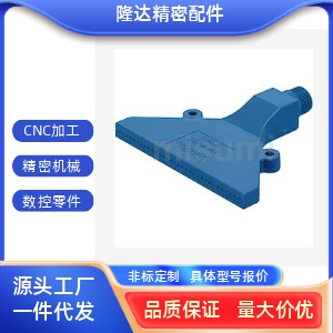 AFTSF15 AFTSP10 AFTSP15 AFTSP25 喷嘴 标准型 平头型