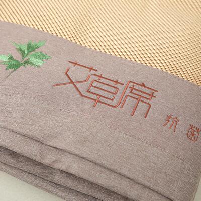 艾草藤席凉席三件套夏季席子可折叠双人席I9535