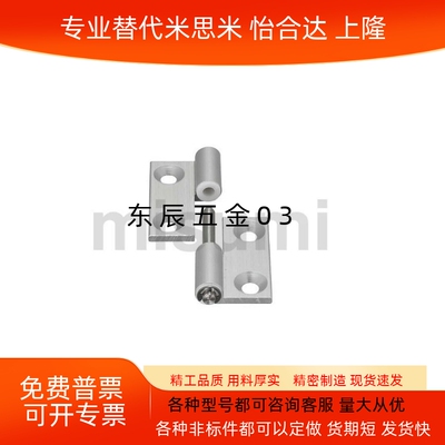 PNL568HHPNR68HFC31HFC414862