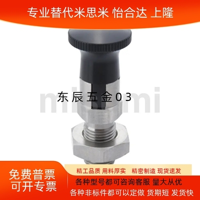 C- PXYAT PXYKT SXYAT SXYKT5/6/8/8L/10/10L/12/12L/16/16L