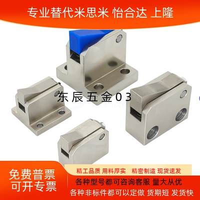 4ASHBLBTTPPI自动流水线止回器