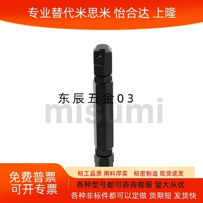 TRTVSR01VSR2115253540506080