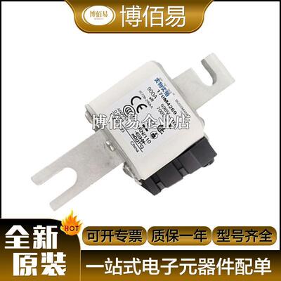 170M3413 170M3414 170M3415熔断器 量大从优 请询价熔断器 保