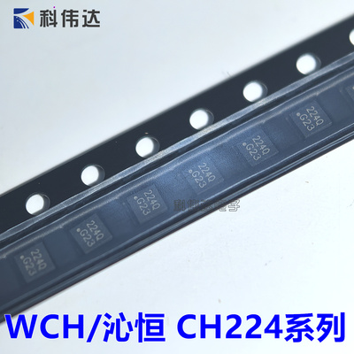CH224QCH224KCH224A