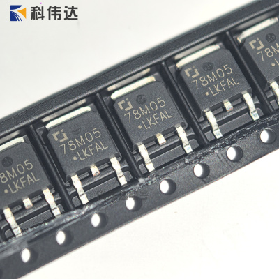 长电 CJ78M05 TO-252 三端稳压管 78M06 78M08 78M09 78M12 78M15