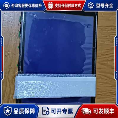 议价工业屏ACROWISE AWG-S32240AMB，库存全可维修