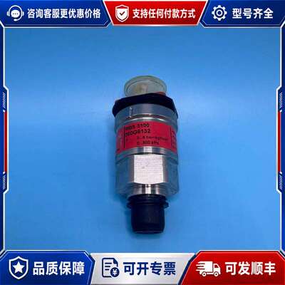 议价丹佛斯压力传感器 MBS 3100 060G6132可维修