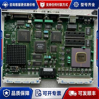 议价DENSRN DVE-486/22 9397A可维修
