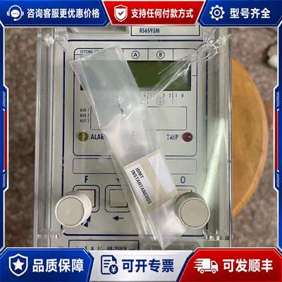 议价英国ALSTOM馈线变压保护器KCGG14202L50EEB可维修