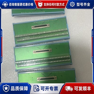议价研华ADAM-3968SCSI 68P终端板实物图片数可维修