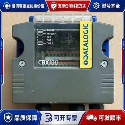 议价得利捷控制器CBX100可维修