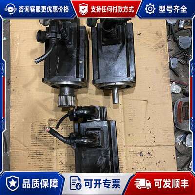 议价东菱伺服电机130DNMA2-0002BKAM，可维修