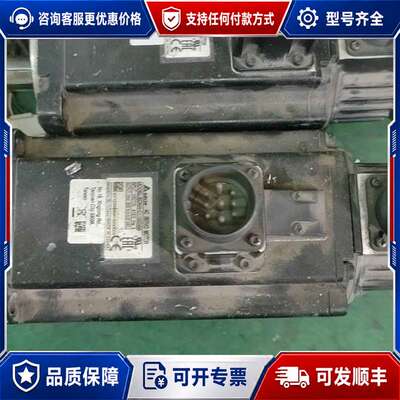 议价台达电机ECMA-C11020RS可维修
