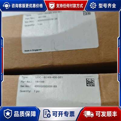 议价倍加福传感器UDC-18GMA-400-3E1货号18116可维修
