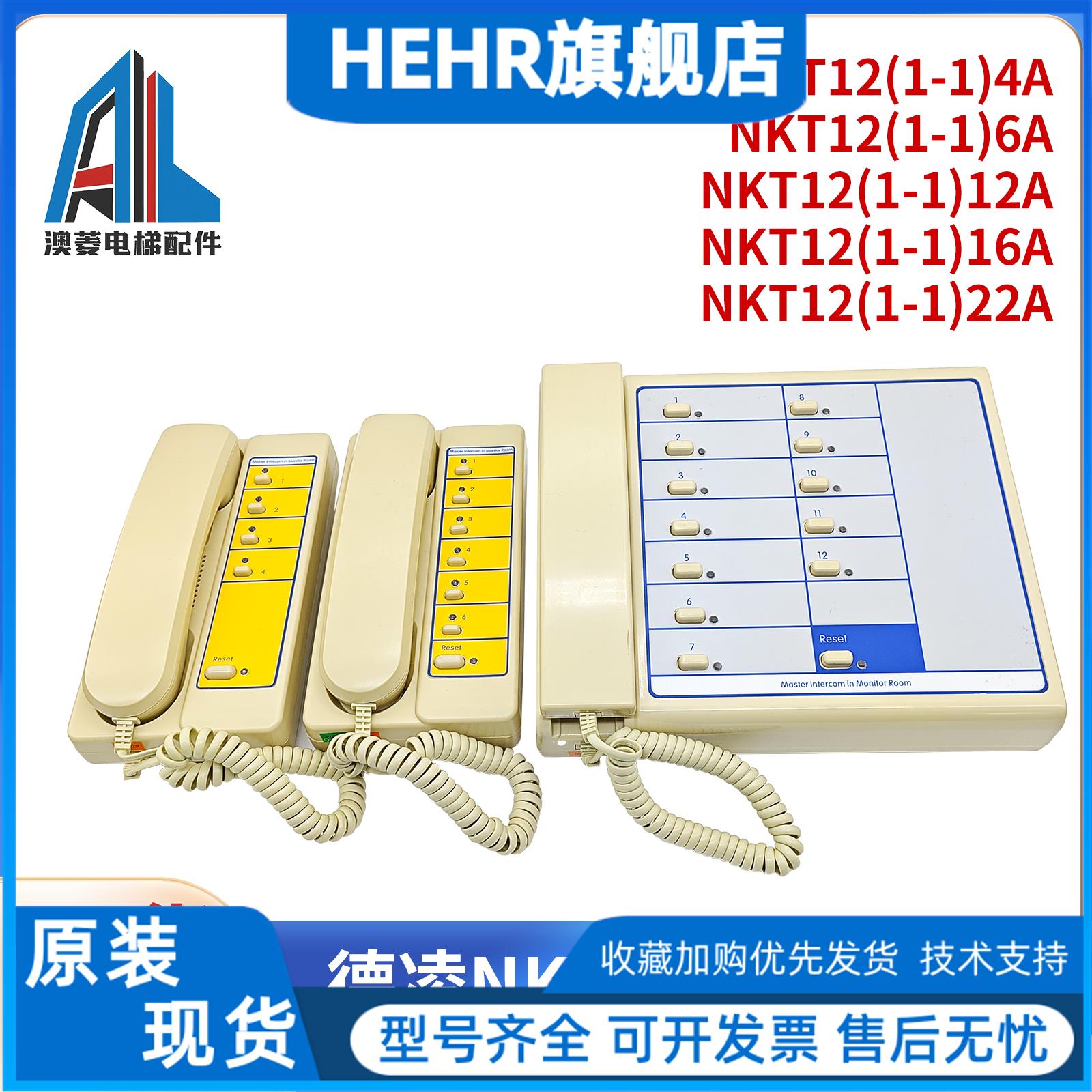 nkt,(第16页)_文秘苑图库