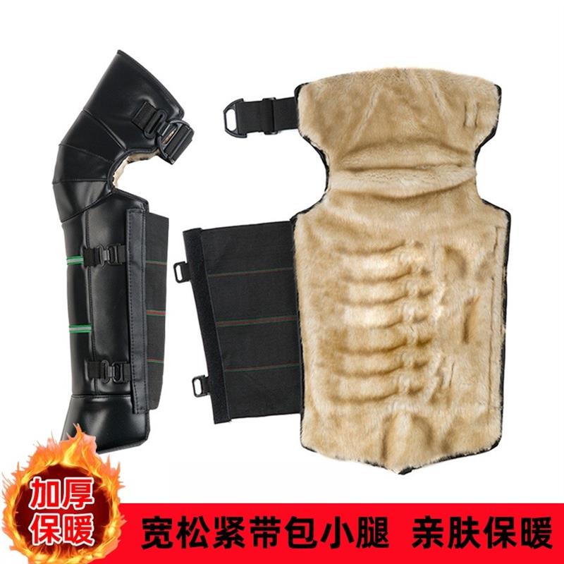 电动车护膝防风保暖防水自发热2025新款防寒挡风骑车专用加厚冬季