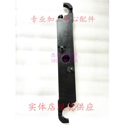 加工中心数控机床BT40冈田OKADA刀库换刀臂机械臂换刀扣刀机械手