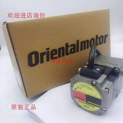 东方电机ARLM98AA/BA/MA/AC/BC/MC/-PS25/-PS36/-PS50/-PS7/-PS10