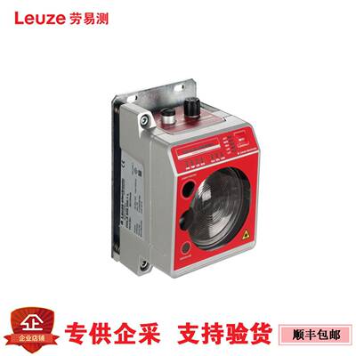 现货 LEUZE劳易测光学数据传输器 50132929 DDLS508 200.3 L 原装