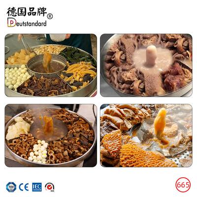 喷牛杂车燃气款摆牛备杂创业设SSY小吃街喷泉摊牛泉杂摊燃气加热