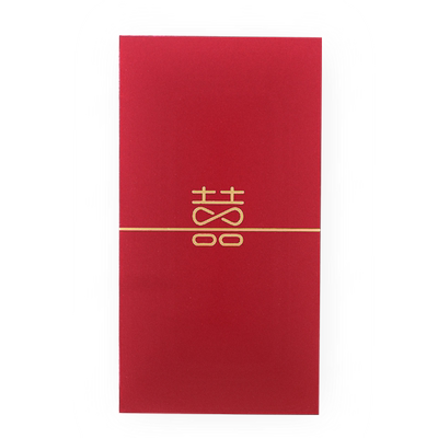 结婚红包接亲利是封婚礼通用迷你拦门堵门改口小号红包袋千元喜包