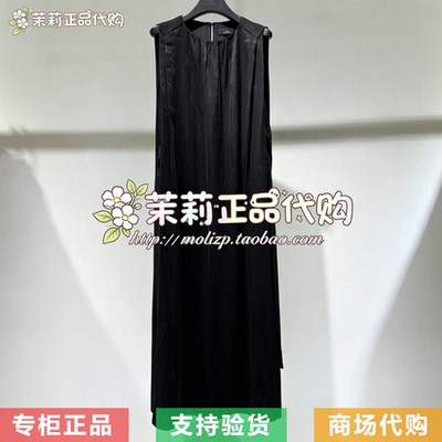 AUM噢姆2026秋款专柜正品 M1GB31806 背心连衣裙3980
