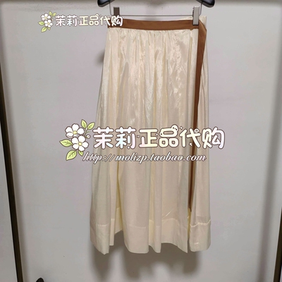AUM噢姆2026夏款专柜正品 M1GB26732 飘带半裙 2280