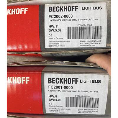 议价现货全新原装正品FC5102 FC2001-0000 FC2002-0000电焊条询价