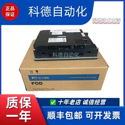 富士触TS1070/TS1070i/TS1070Si;TS1100/TS1100i TS2060/TS2060i