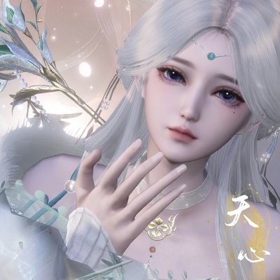 【小九】新倩女幽魂端游狐狸眼温柔奶妈女神角色通用莉莉原创捏脸