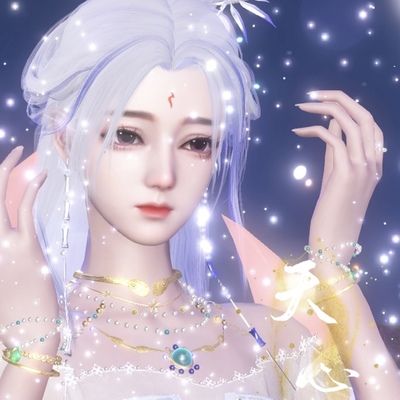 【迪丽热巴·凤九】新倩女幽魂端游女神角色通用莉莉原创捏脸