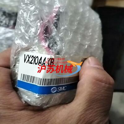 SMCSMC直动式电磁阀