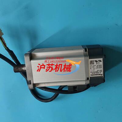 MUMS042A1E0S 成色功能正常