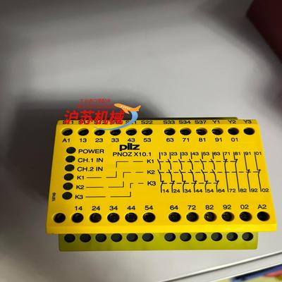 PNOZ X101 774749 皮尔兹安全继电有19个