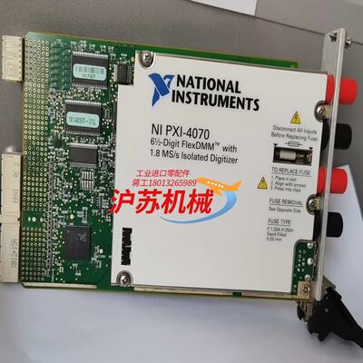 NI PXI-4070 外观基本全新吧 成色好功能正常