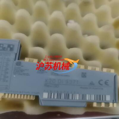 X20DI9371全新带 议价