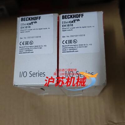 倍福ek1818正品全新模块 需要联系 签前请当面验