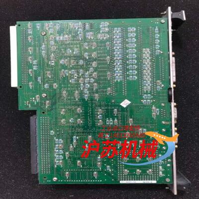 radisys epc5-33-00-ui epc-5